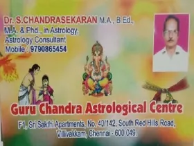 Guru Chandra & Astrological Centre - Astrologer - Villivakkam | Vkno ...